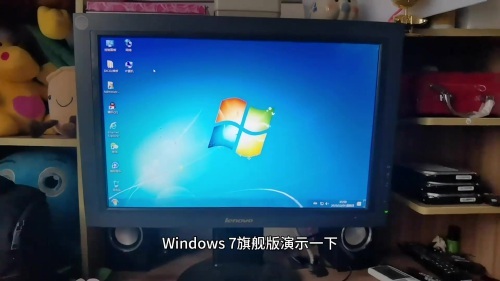 电脑怎么取消网格对齐,让桌面图标可以自己排列?