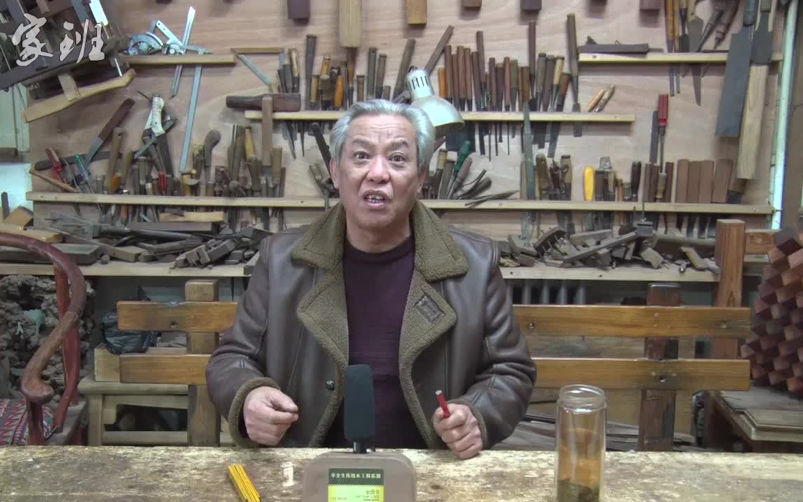 今年国家恢复师徒制,老木匠师傅讲讲师徒的趣闻