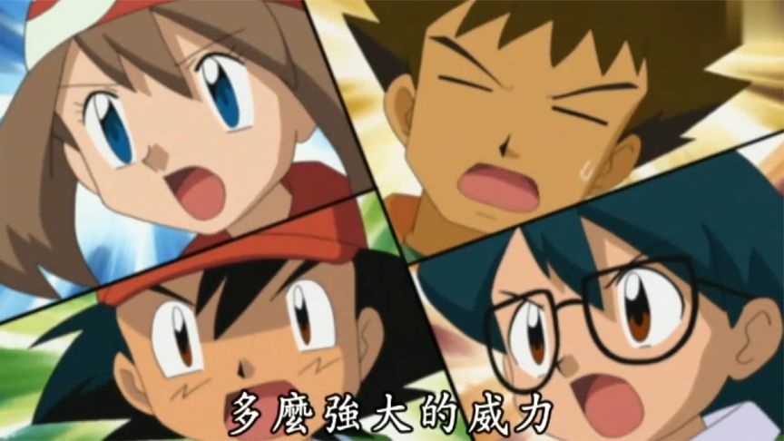 神奇宝贝,盘点水系五位神兽实力排行,盖欧卡仅能排第二。