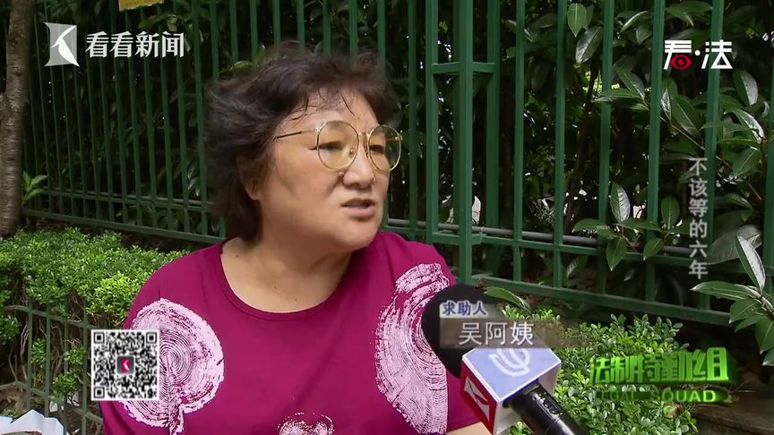 老人全款为儿买房,儿子去世,儿媳却将她挡在门外,她心都碎了