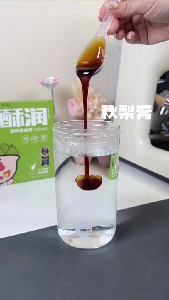 秋冬容易感觉鼻子干干的姐妹们,秋梨膏真的需要喝起来