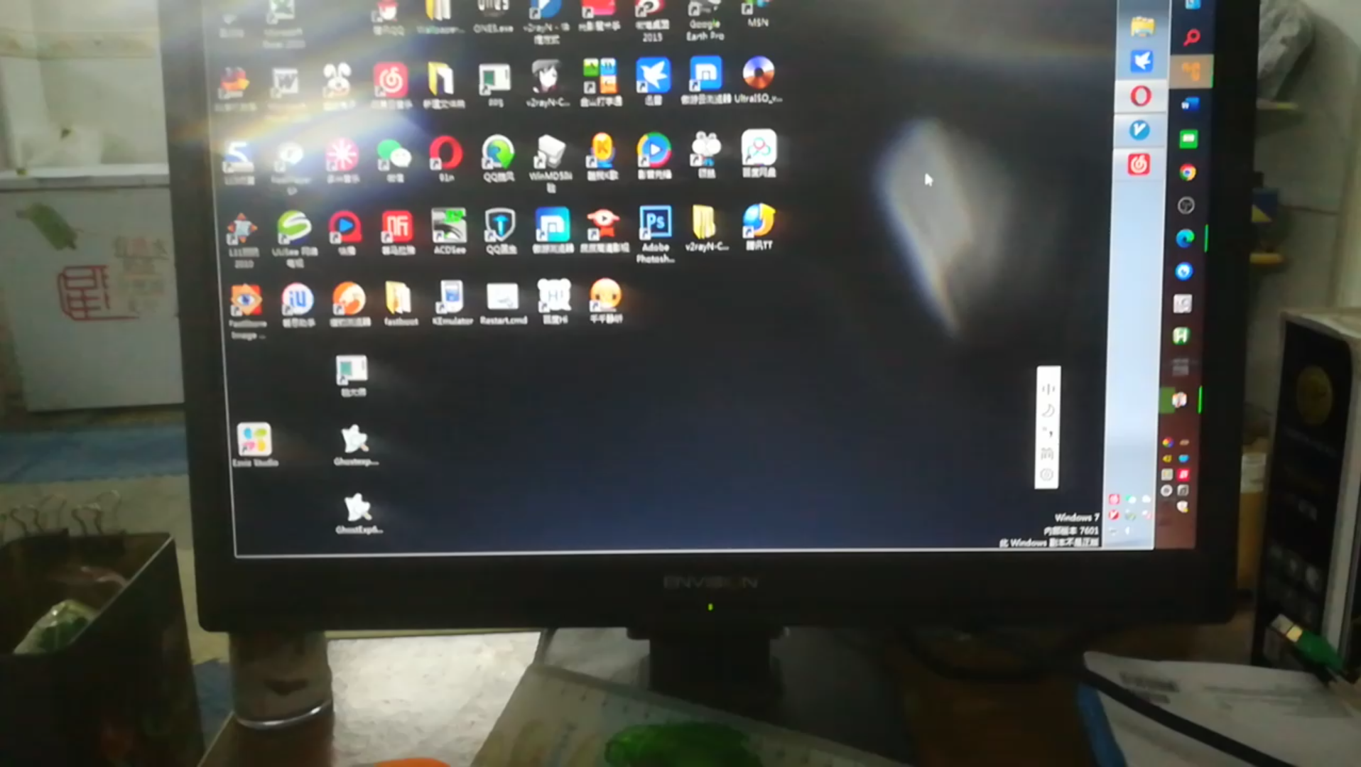 数据找回来?其实gho文件藏有图片视频可以弄出来