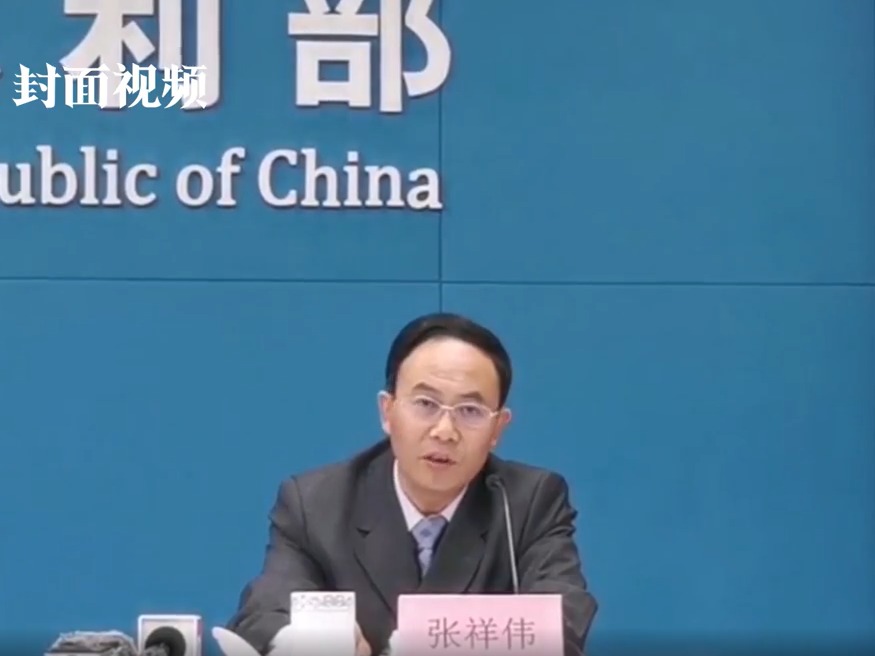 提问封向标 | 150项重大水利工程建设进展如何?水利部答问.