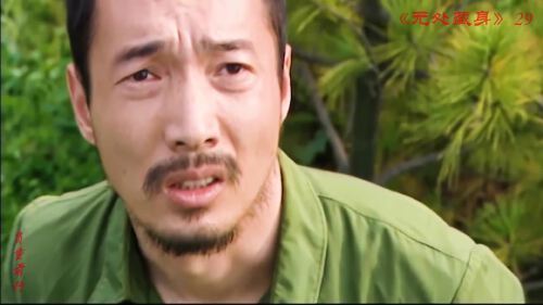 为了能够活下去,杨兵不得不向现实妥协