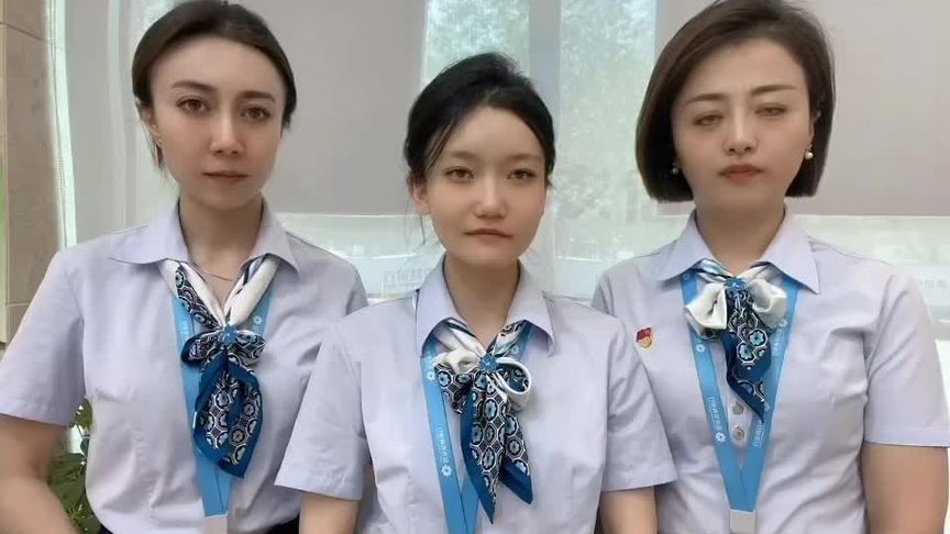 #防电信诈骗宣传#我们是认真的#银行小姐姐