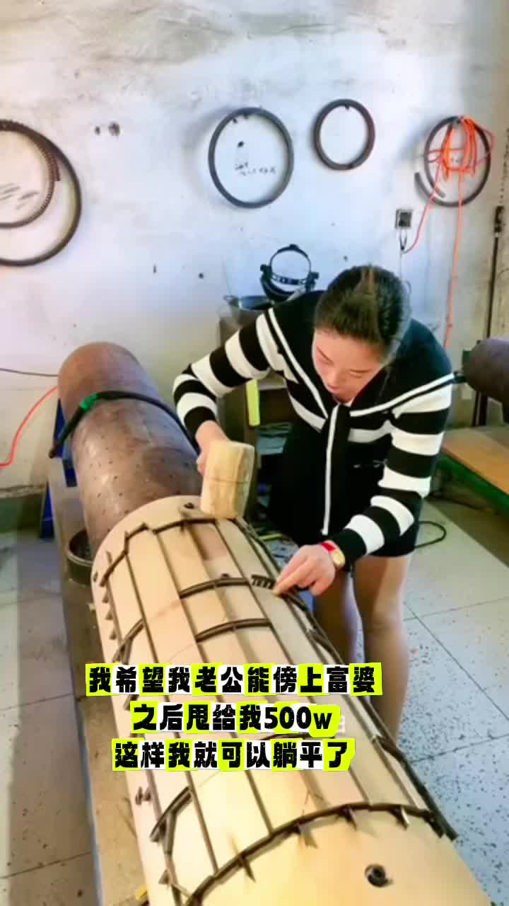 ...ߘ�#源头实力厂家 #质量杠杠的好 #纸箱刀模#圆模#纸箱机械配件