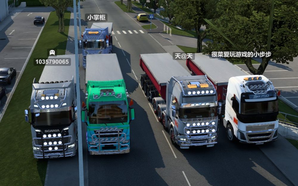 【欧卡2】当队伍里有代码车,你要么超过他们,要么落后他们,否则你就...