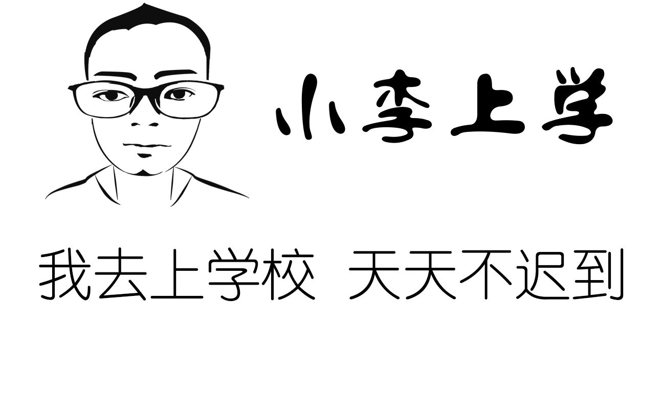 没有耕坏的田,只有累死的牛。“男”人就是命苦!