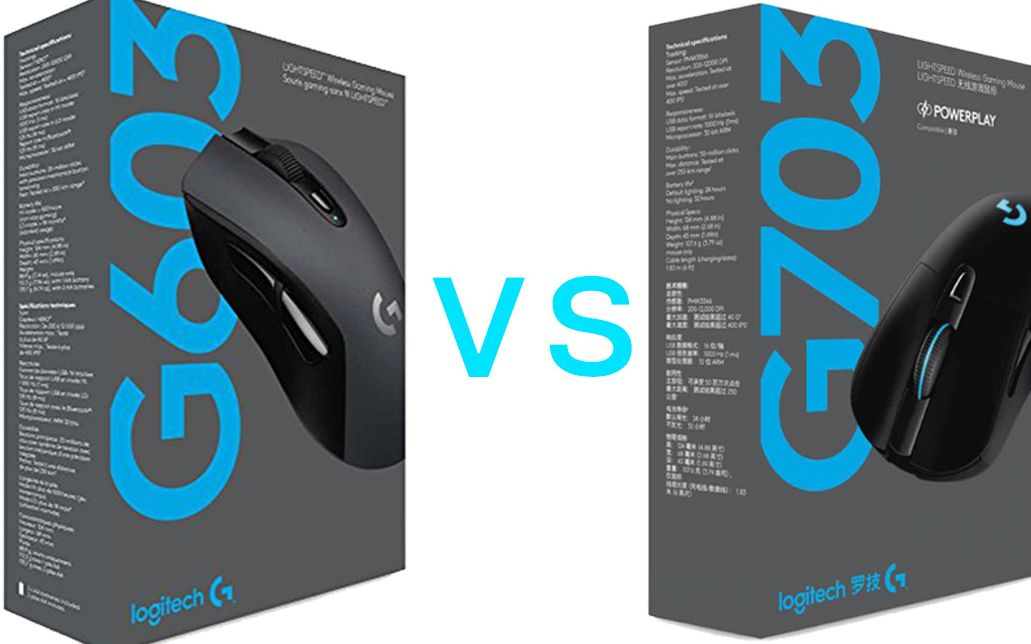 最好用的无线游戏鼠标?罗技G603和G703无线鼠标横向对比评测