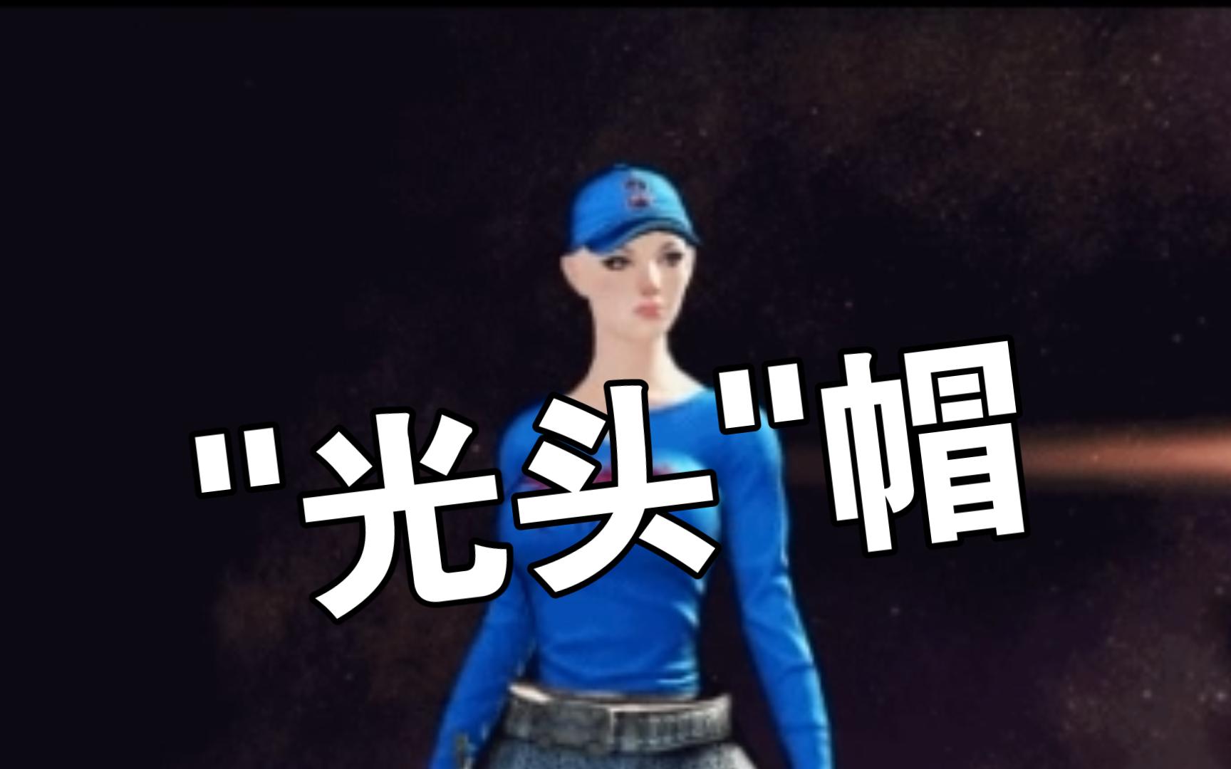 连续8周白嫖坐骑皮肤券【激战2】_激战2
