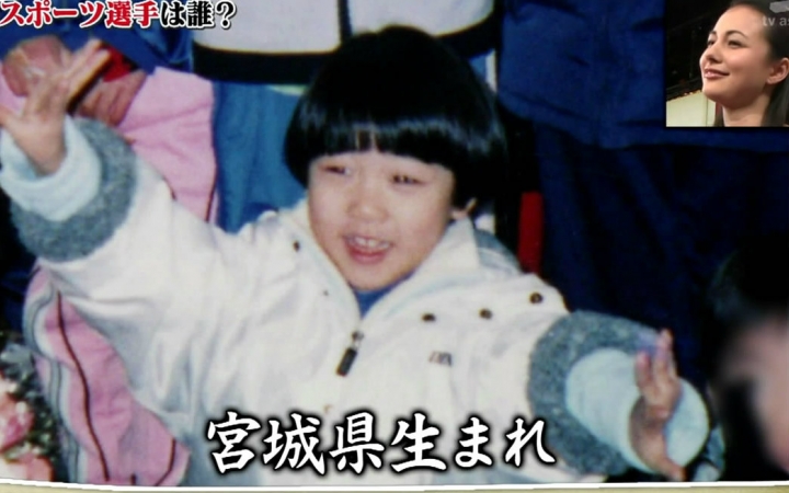 【羽生结弦】160118 猜猜体育选手是谁