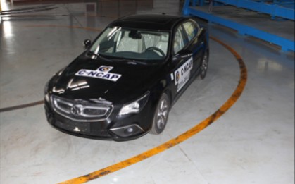 2014 北京汽车 绅宝D60 全面碰撞测试 c-ncap