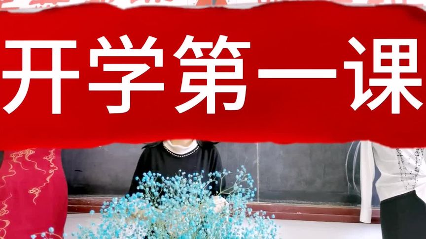 开学第一课#服装设计 #服装制版培训 #0基础学服装裁剪 #服装搭配