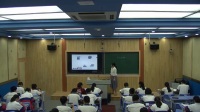 1.北师大附校 初中物理 陈思言-《电流表的使用》