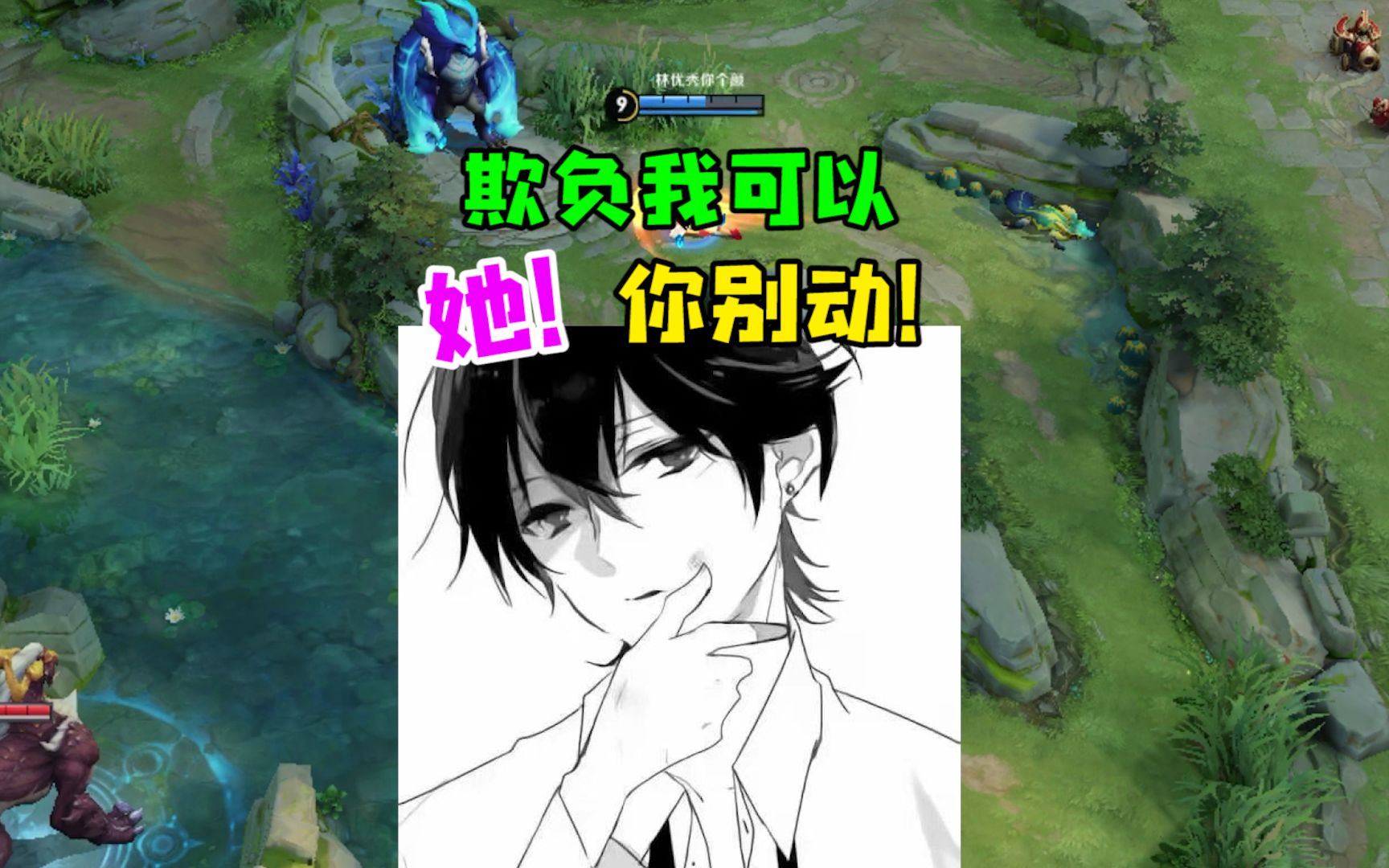 【林颜狗子】你相信世界上有跟你一模一样的人吗?