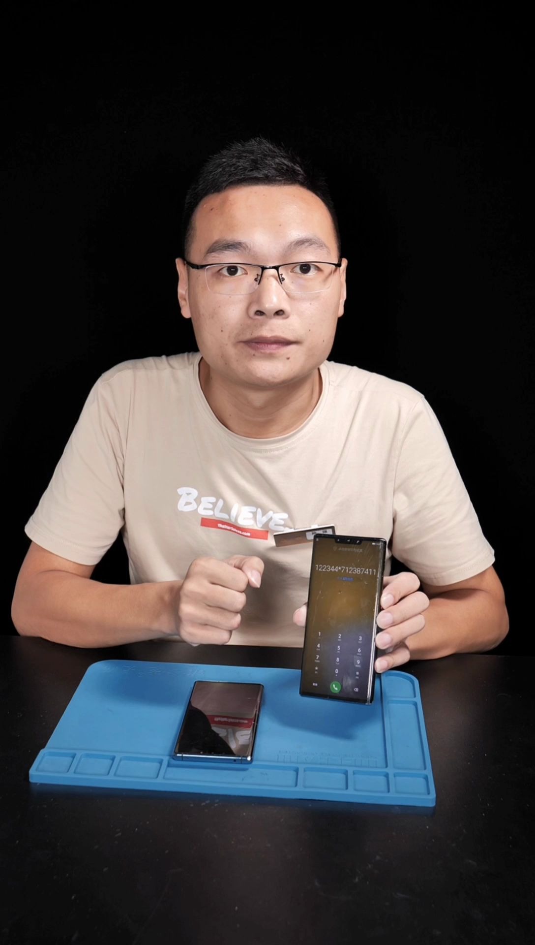 手机屏幕碎了,如何区分换外屏还是换屏幕总成?一分钟就能学会