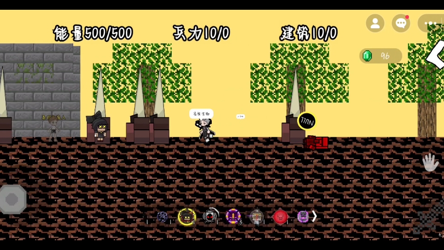 [我的世界怪物崛起]boos vs. grox3.0