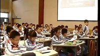 小学数学教学视频 倍数和因数