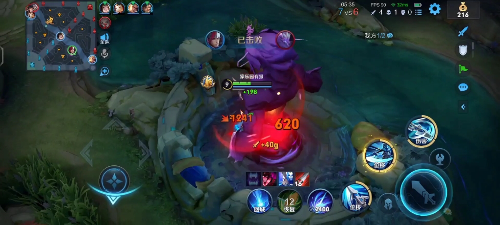 进来笑死,这个小学生真的c