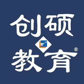 邯郸平面设计培训创硕 