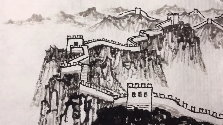 山水画入门点景必修课,国画山水画中的万里长城画法