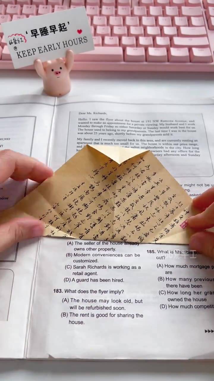 是谁?还不会这个超简单的笔筒?