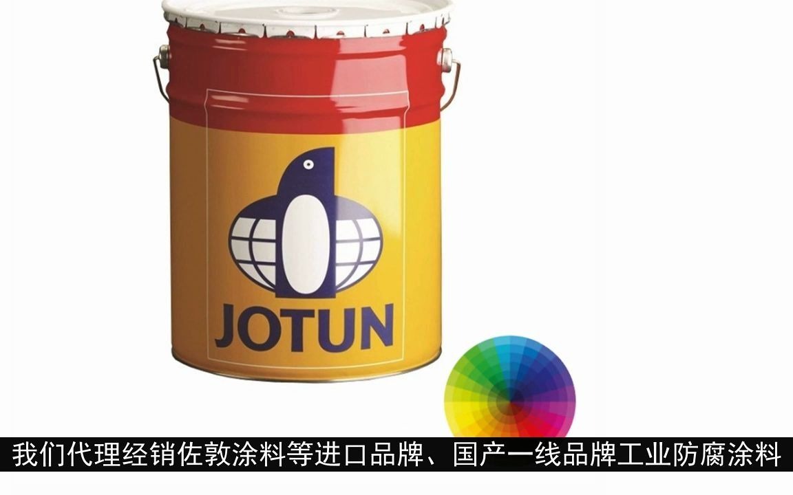 氟碳涂料 汽车工业电子基础件金属维修翻新防锈工业漆 高附着力