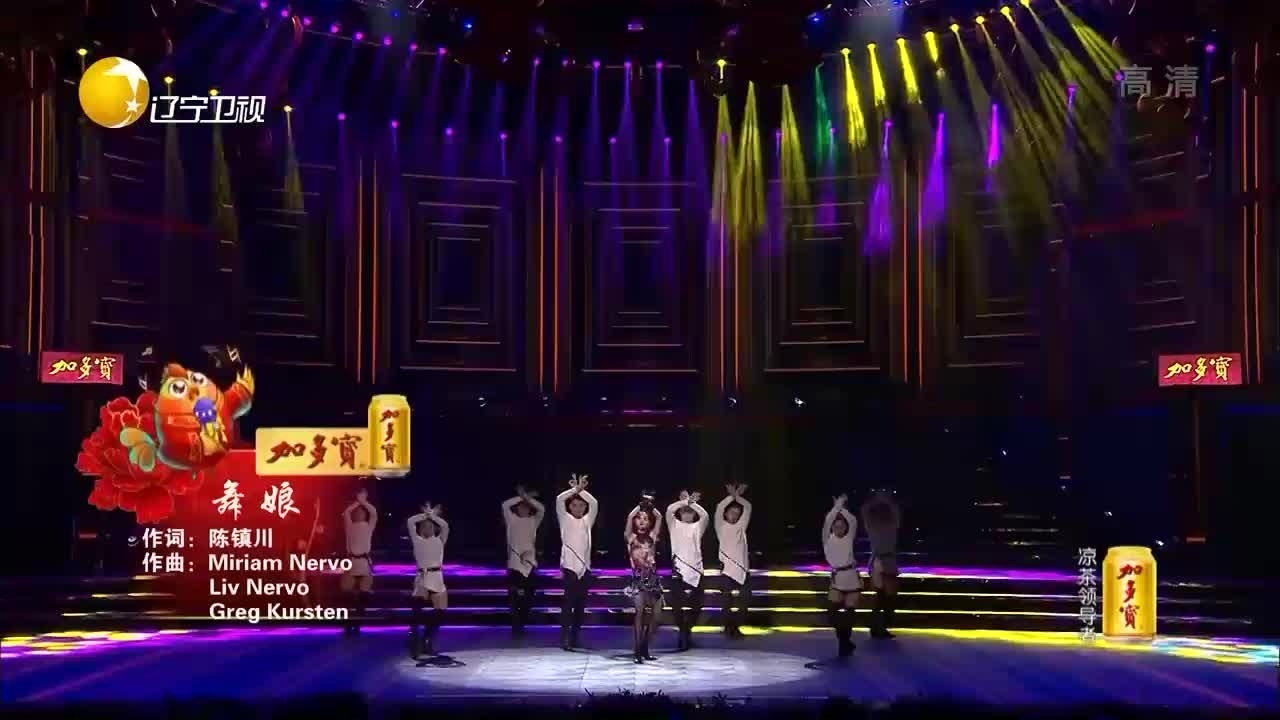 蔡依林大秀演唱《舞娘》:这旋律太火辣了!百听不腻