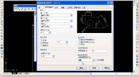 CAD2007第101讲:CAD2008折弯标注