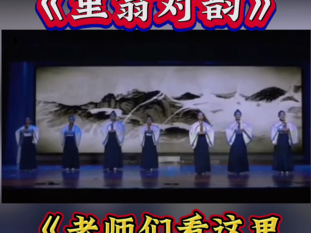 ...文艺汇演,简单彩排,儿童剧,少儿才艺,语言口才,校园舞台表演,节目彩排