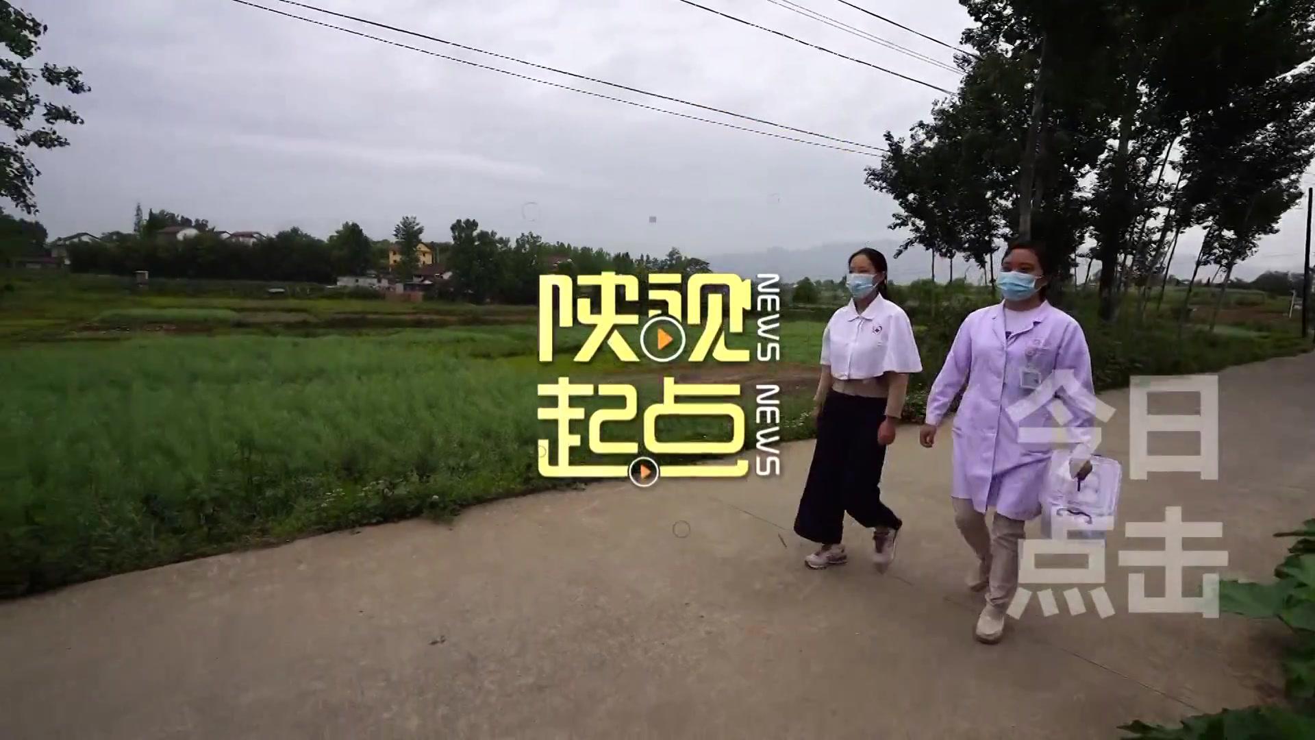 .省市"巾帼文明岗""优质护理服务"等荣誉称号。今年五一,该科又.