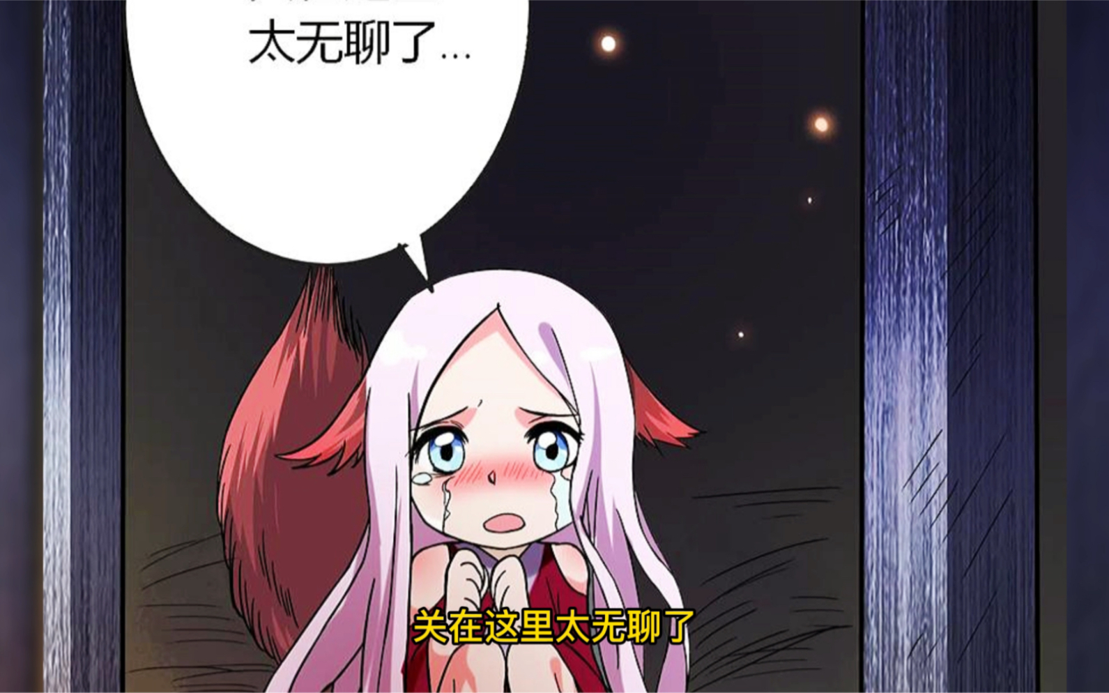 我的弟子都超神:十几个绝世美女想要加入宗门,无敌男主直接拒绝