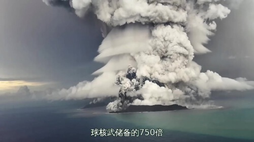 苏梅克列维九号彗星这颗被木星引力撕碎后的碎片,以万公里时速轰击...