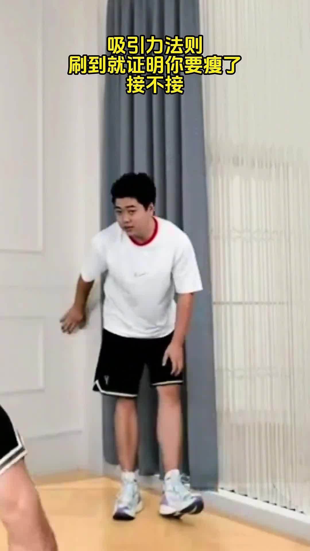 ...力克体育的小力 #日常训练 #暴汗燃脂瘦全身 同款训练计划,等你来打卡
