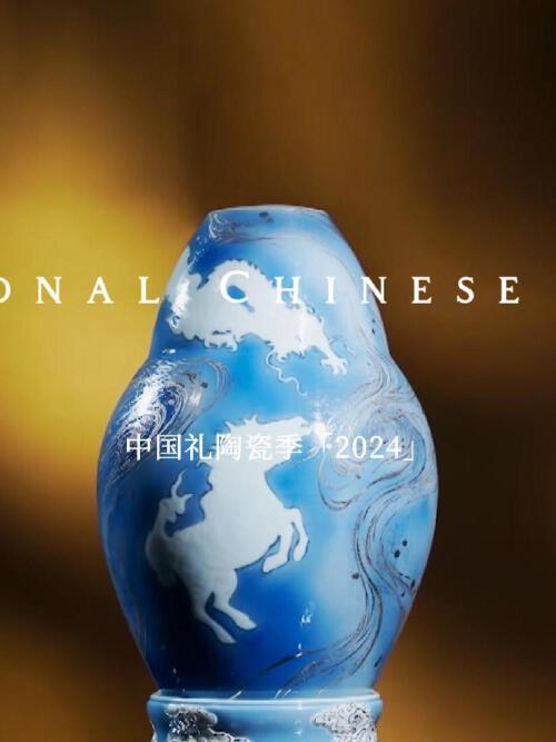 那些即将消失的中国传统文化