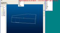 Mastercam9.1-三视图