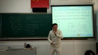 第077讲电路分析中的常用方法-2