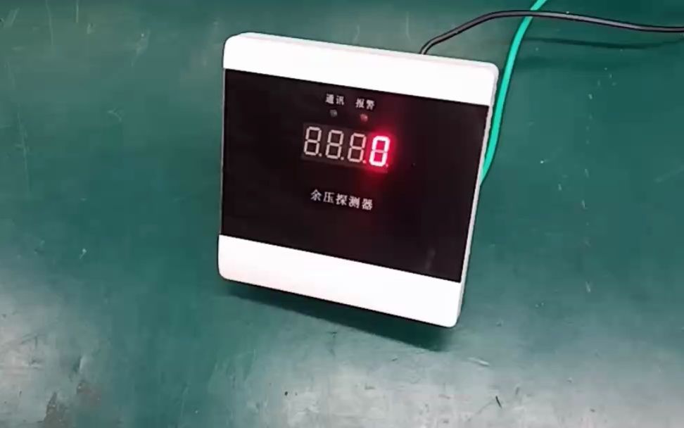 兰州平凉市余压探测器 EIC/ZKB-XF消防风机节能控制器-余压监控系统...