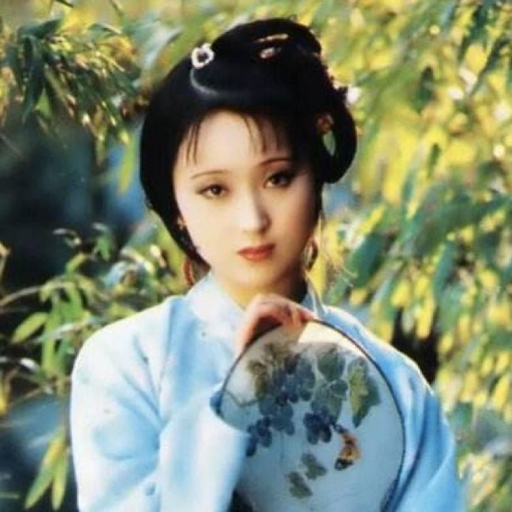 三生石前绛珠草 