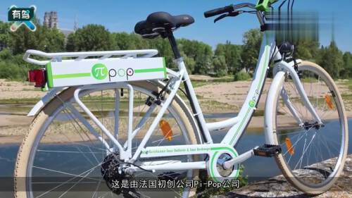 全球首辆!利用超级电容技术,无需搭载电池的电动自行车