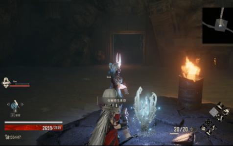 【CODE VEIN】一周目四秒速刷浸润行刑者~