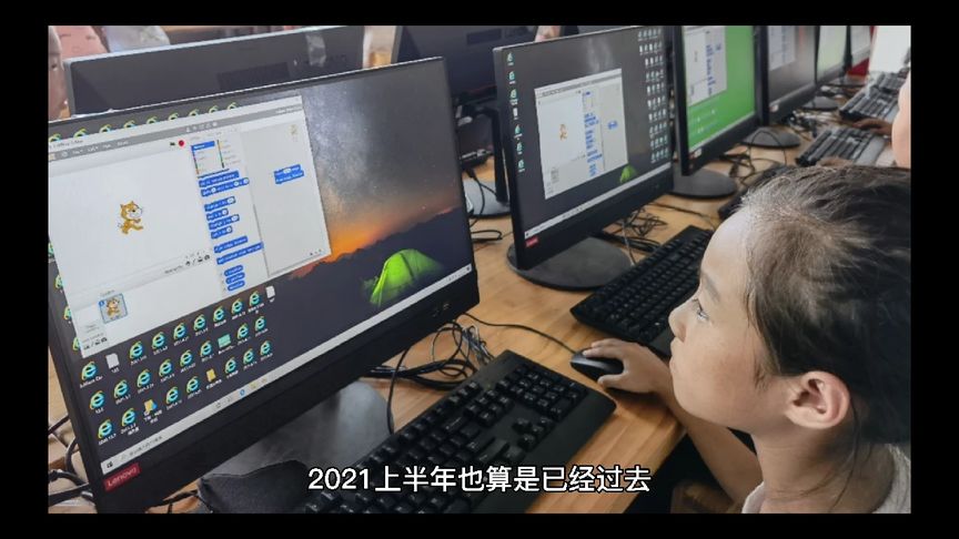 高中生 大学生 暑假工 暑假生活