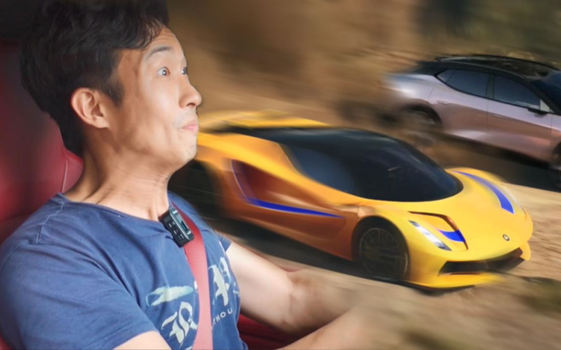 潜入和平精英内部,偷开神秘超跑!