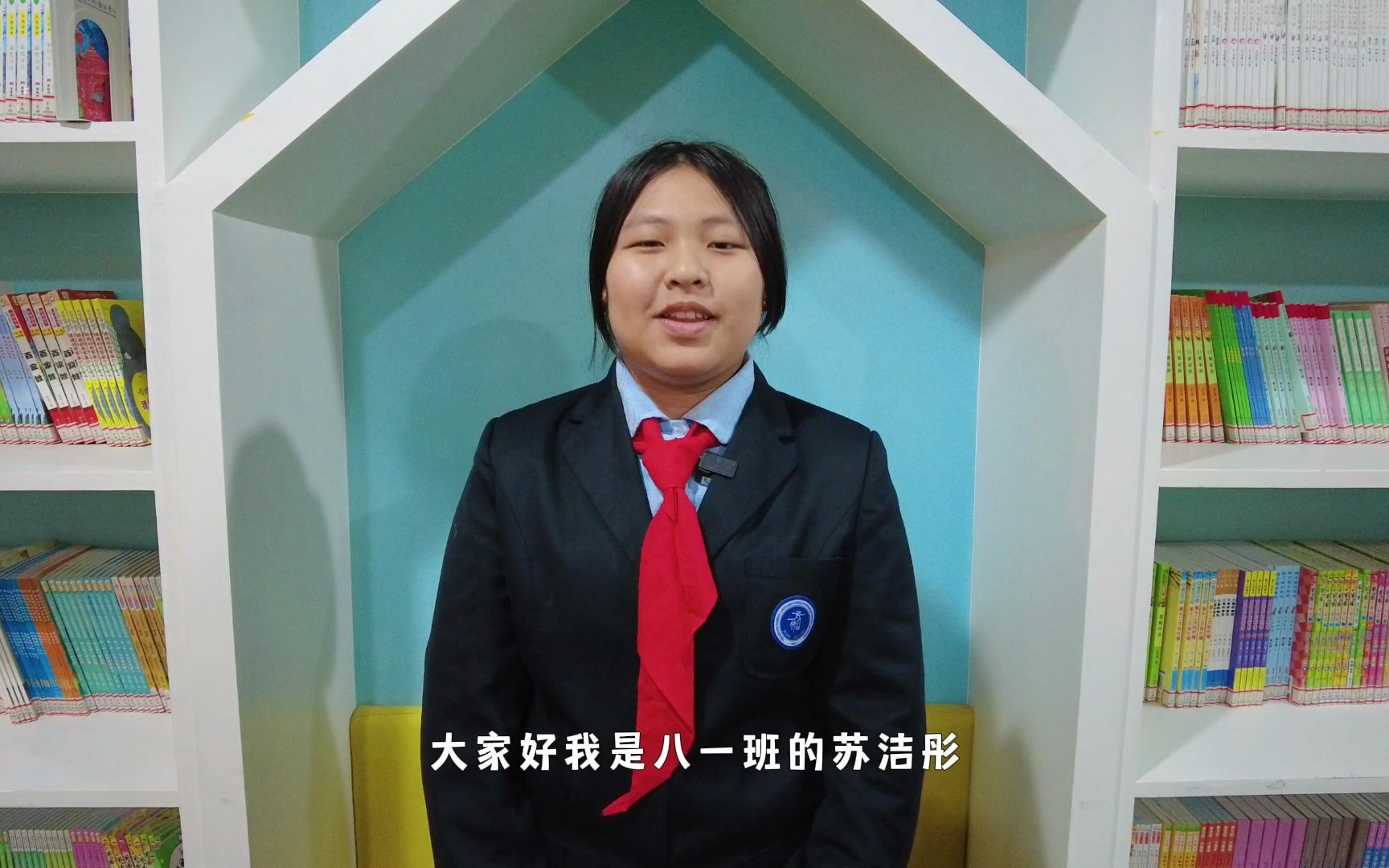 (初中组)坪山区初中生活劳动美微视频《劳动实践我先行,争做生活小...