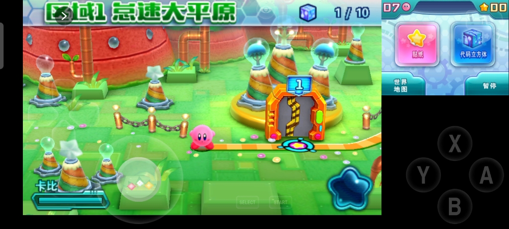 星之卡比机械星球手机版(太卡了)