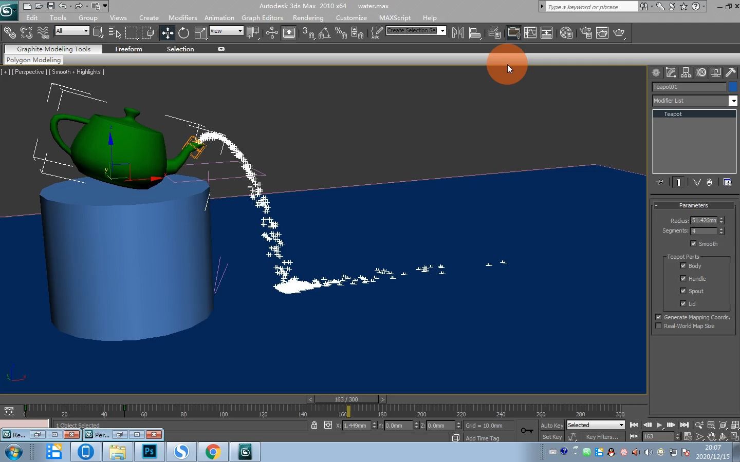 用简单的方法3dmax制作茶壶倒碎冰复杂动画