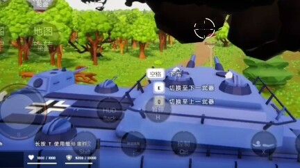 全面坦克战争模拟器第一期