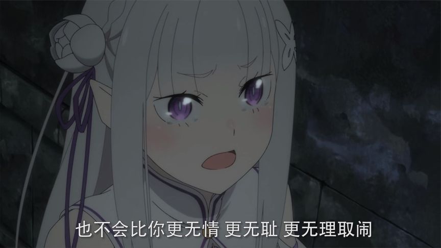 你无情你无耻你无理取闹!女朋友吵架一招搞定,赶紧学