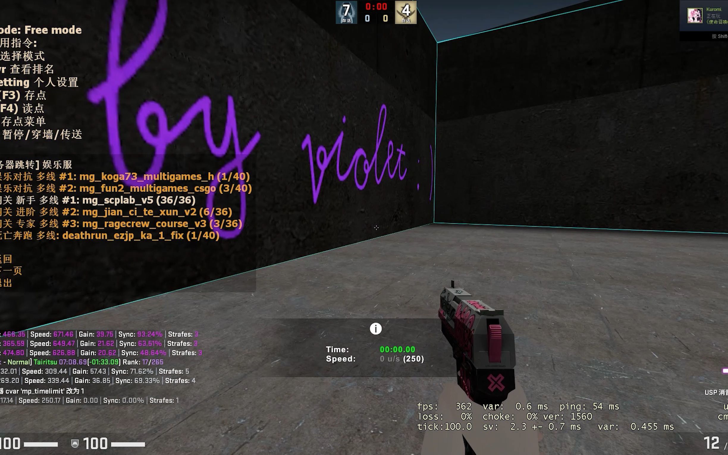 【csgo社区服】bhop_strafing_in_sane