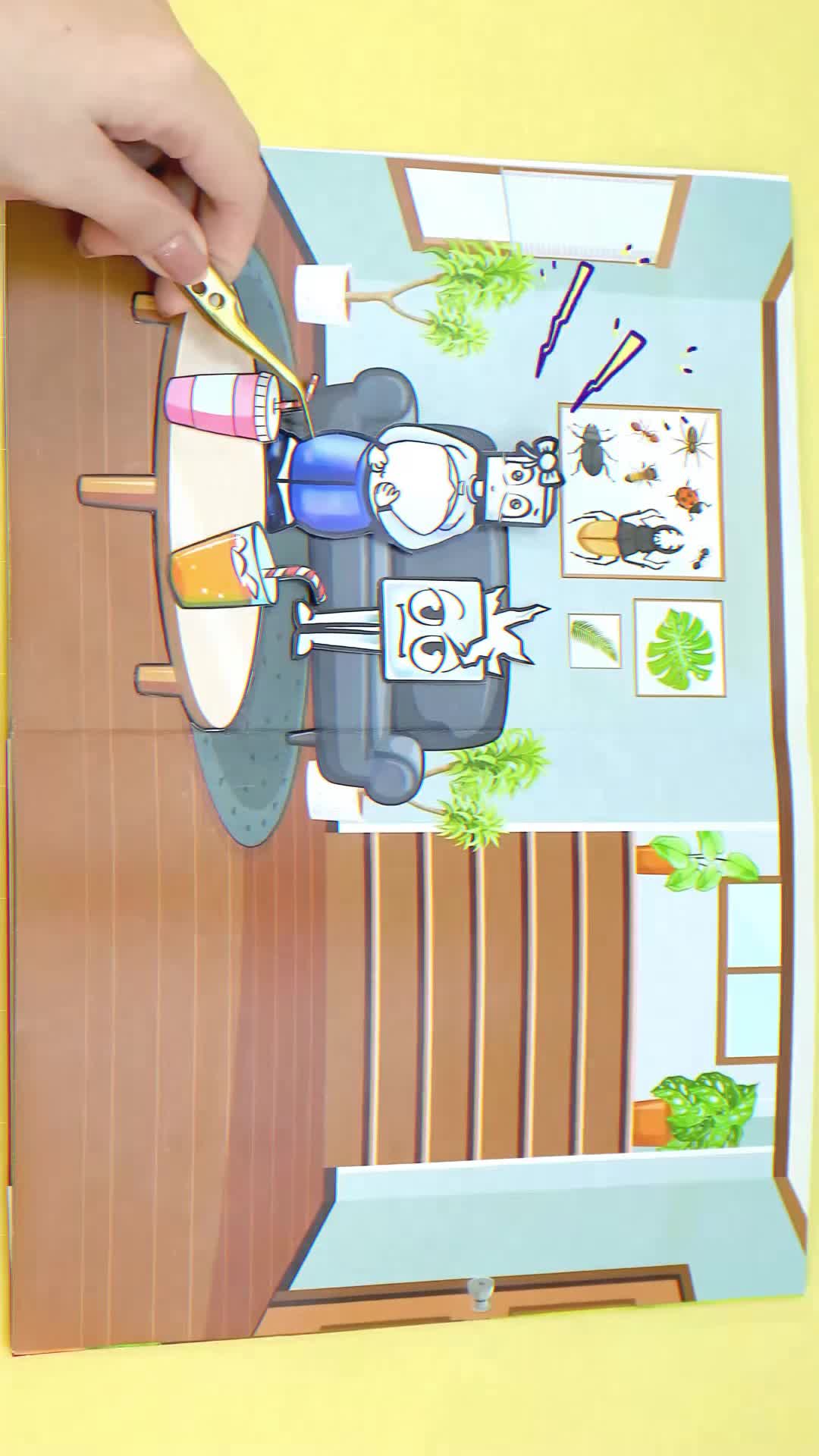 ...�选错就再也出不来 #定格动画 #简笔画 #益智游戏 #手工 #纸娃娃换装